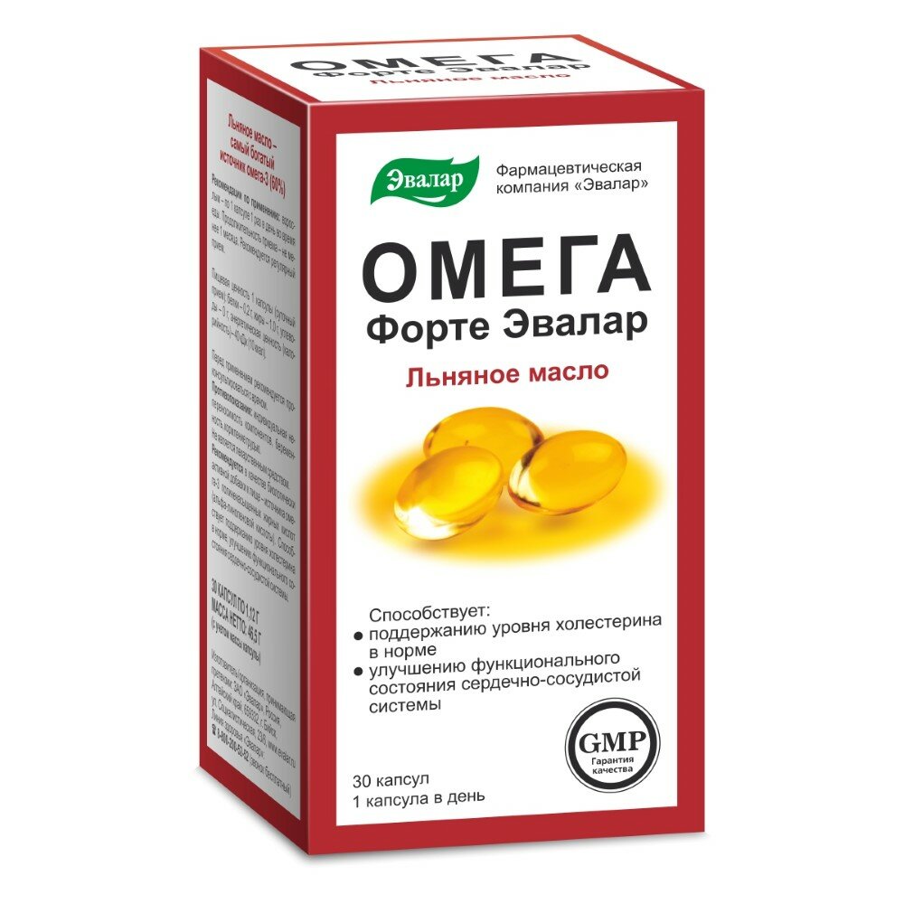 Омега форте эвалар