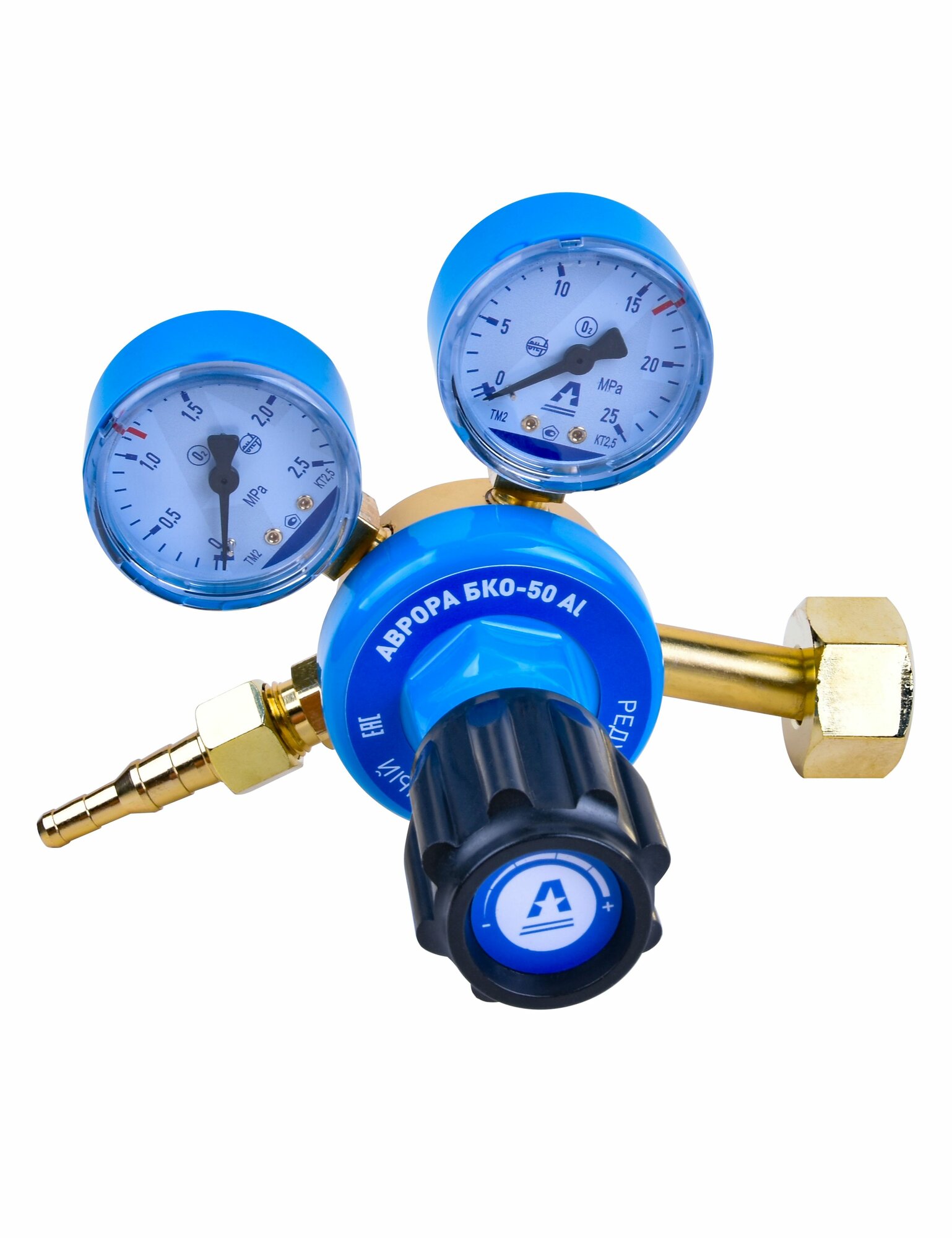 Редуктор газовый кислородный аврора БКО-50 Al, одноступенчатый