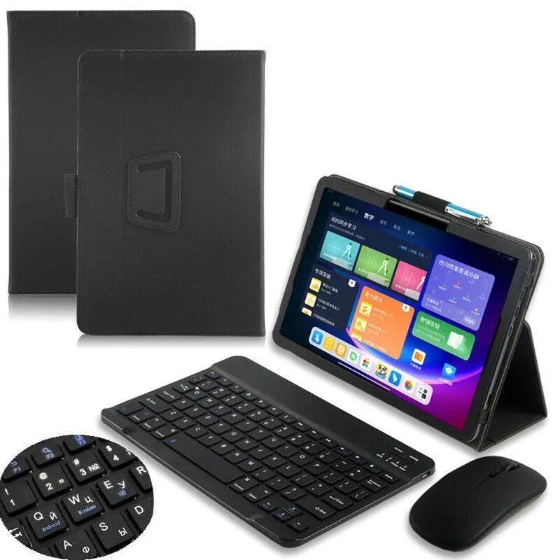 Подходит для чехла для планшета CHUWI HiPad MAX, 10.36" +Клавиатура Bluetooth + мышь