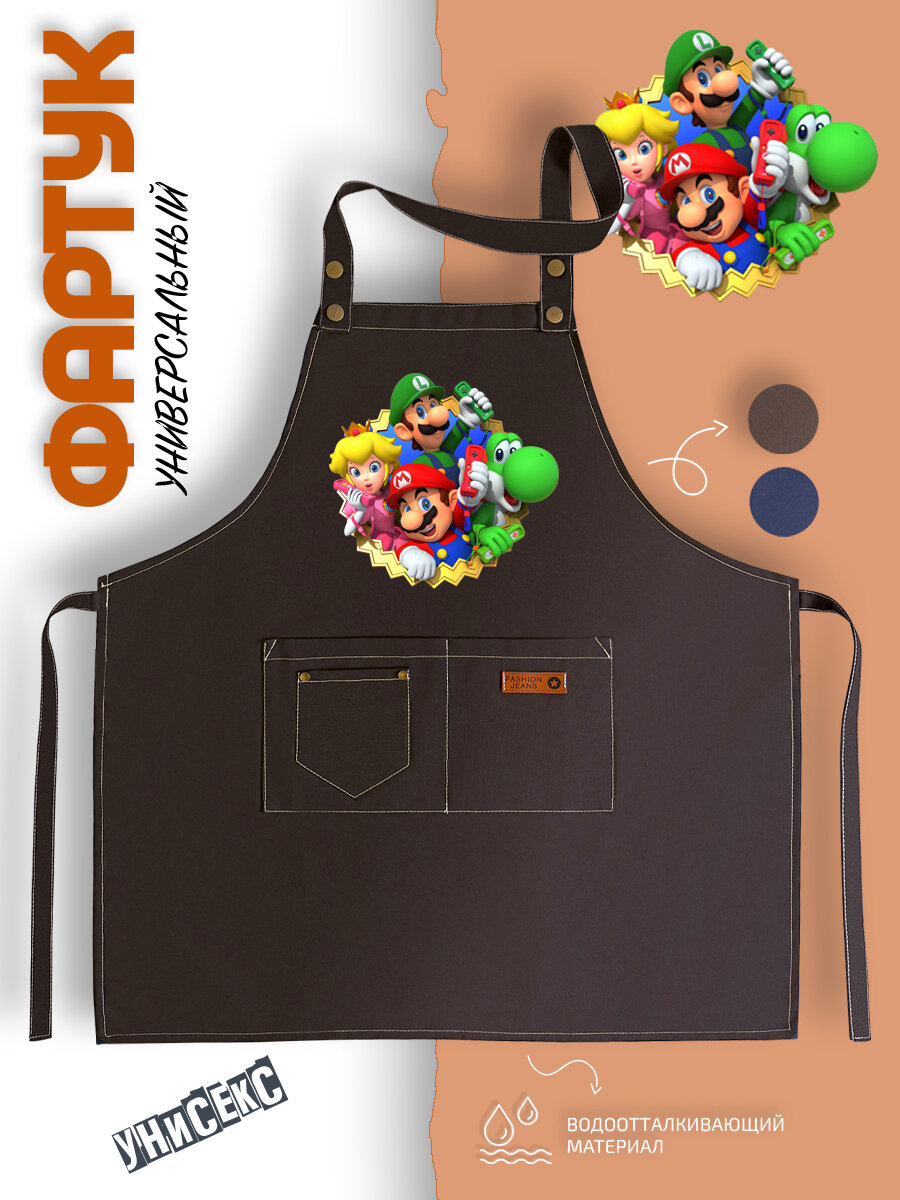 Фартук кухонный с Марио Super Mario уневерсальный с принтом поварской