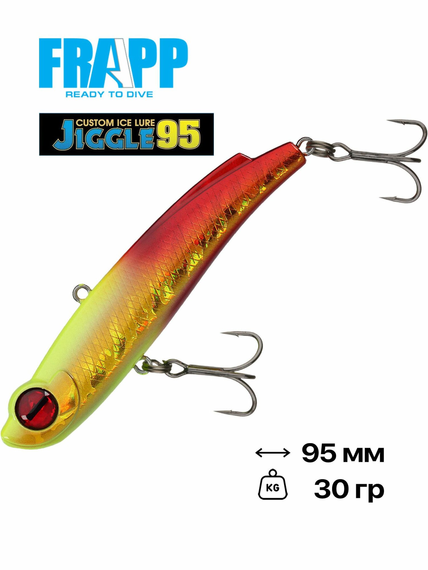 Виб тонущий Frapp Jiggle 95, 95 мм, 30 гр, #17