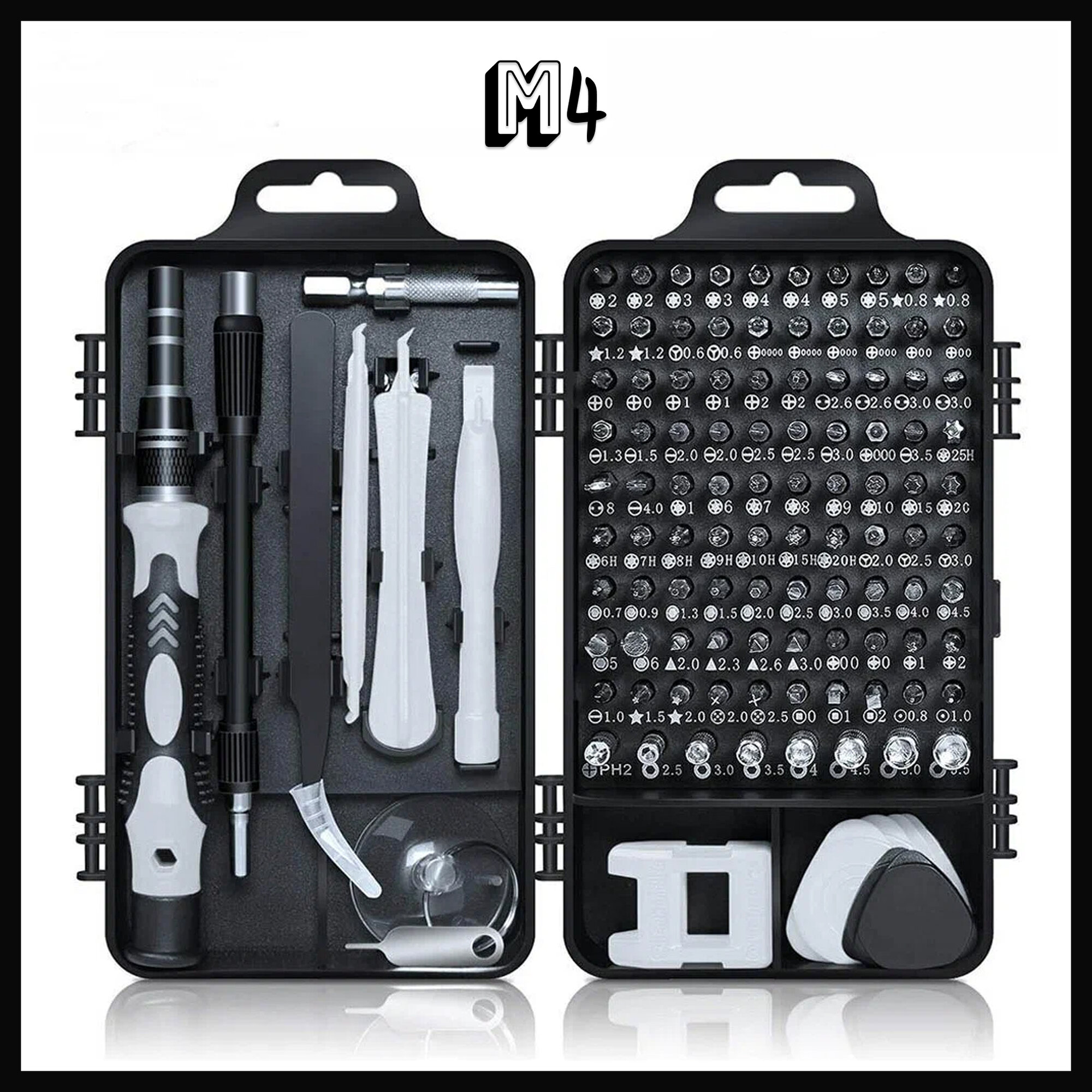 Набор отверток ISA 611114, магнитный наконечник, 117 в 1 (бит), в кейсе