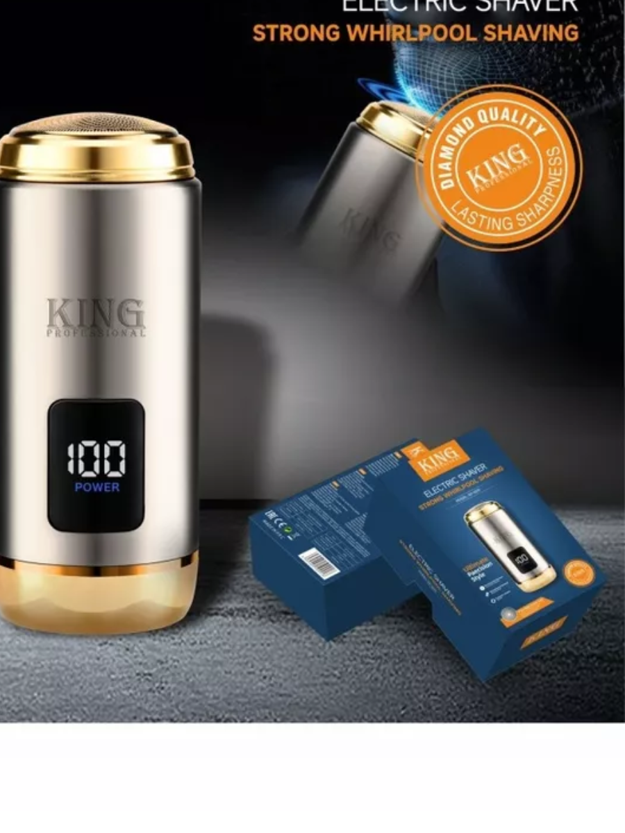 Портативная аккумуляторная роторная электробритва King с быстрой зарядкой и LCD дисплеем