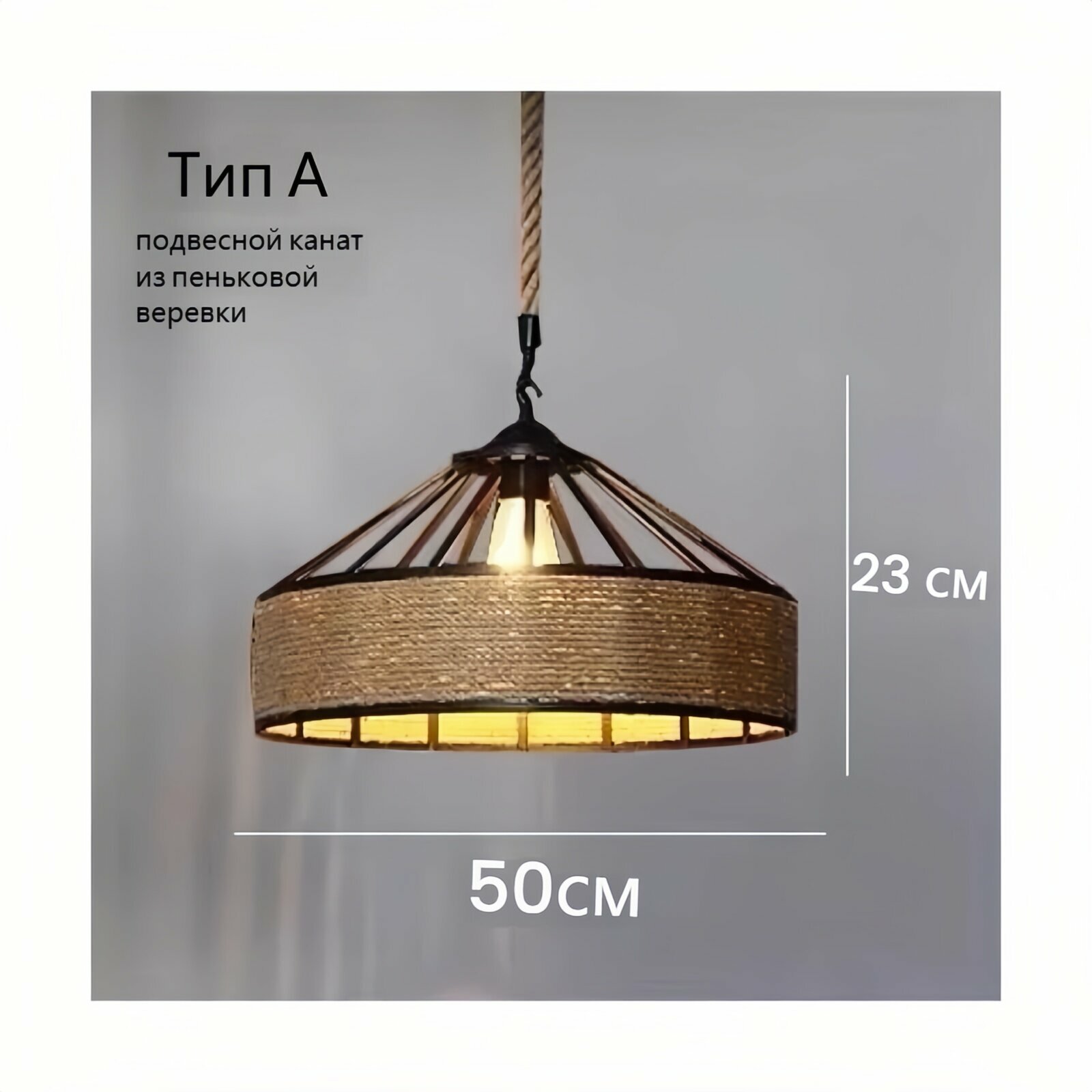 Люстра в стиле ретро и индустриальном стиле для одежды, ресторана и сетевого кафе, металлическое освещение