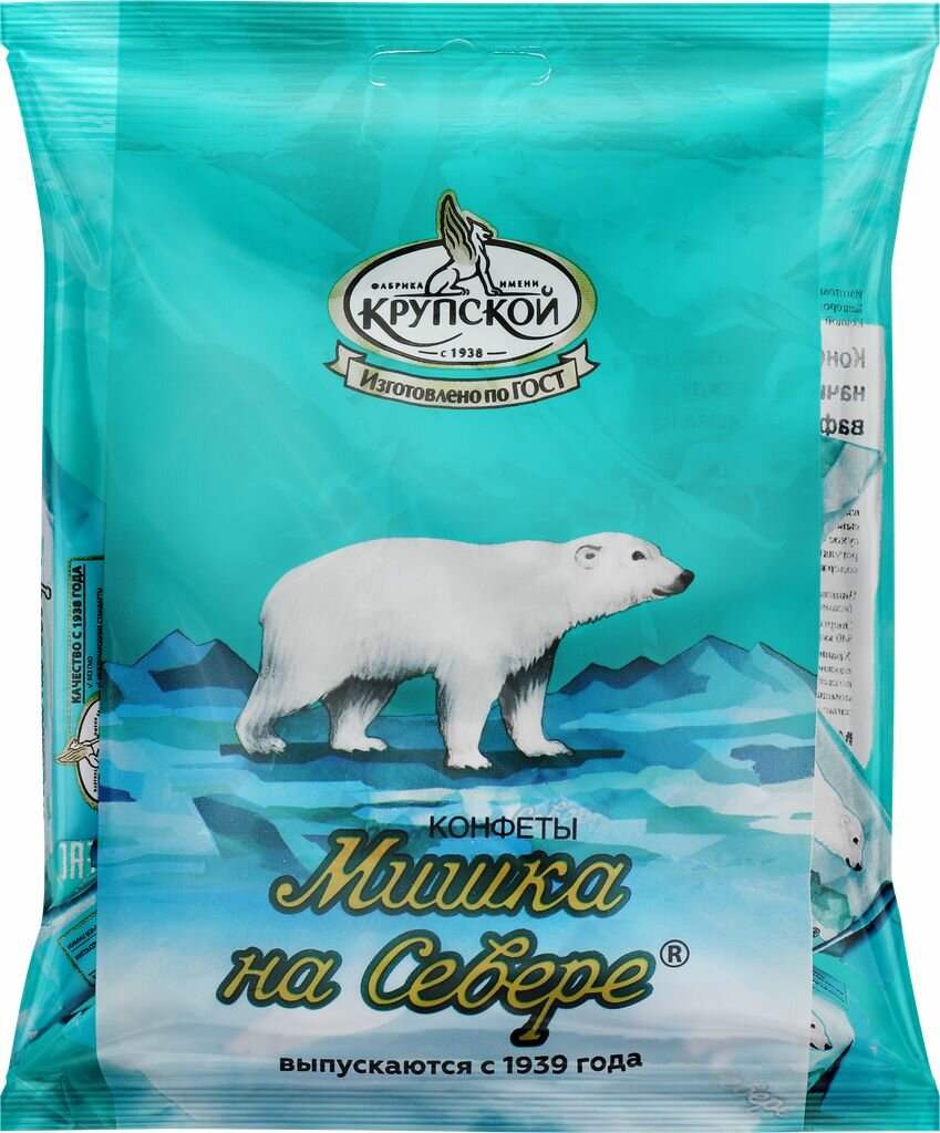 Конфеты Ф. Крупской Мишка на севере, 200г x 6 упаковок