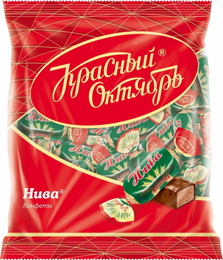 Конфеты красный октябрь Нива (Россия) 250г x 3 упаковки