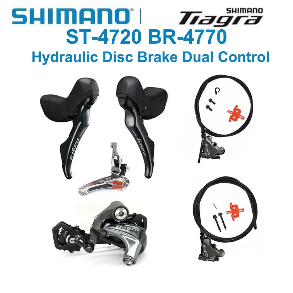SHIMANO Tiagra 4700 Гидравлические дисковые тормоза 2х10 скоростей RD-GS