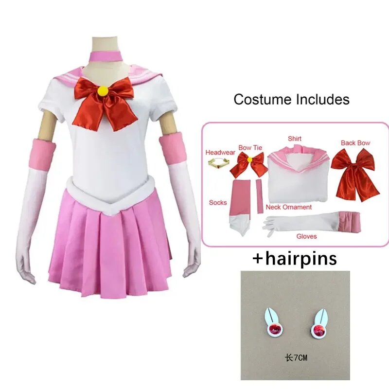 Косплей костюм Луна Чибиуса S, Clothes Set
