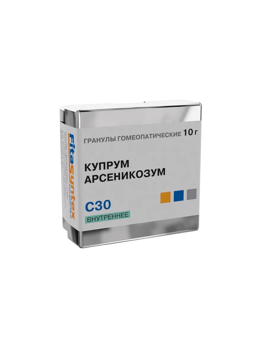 Купрум арсеникозум С30, гранулы гомеопатические моно, 10 грамм , Фитасинтекс