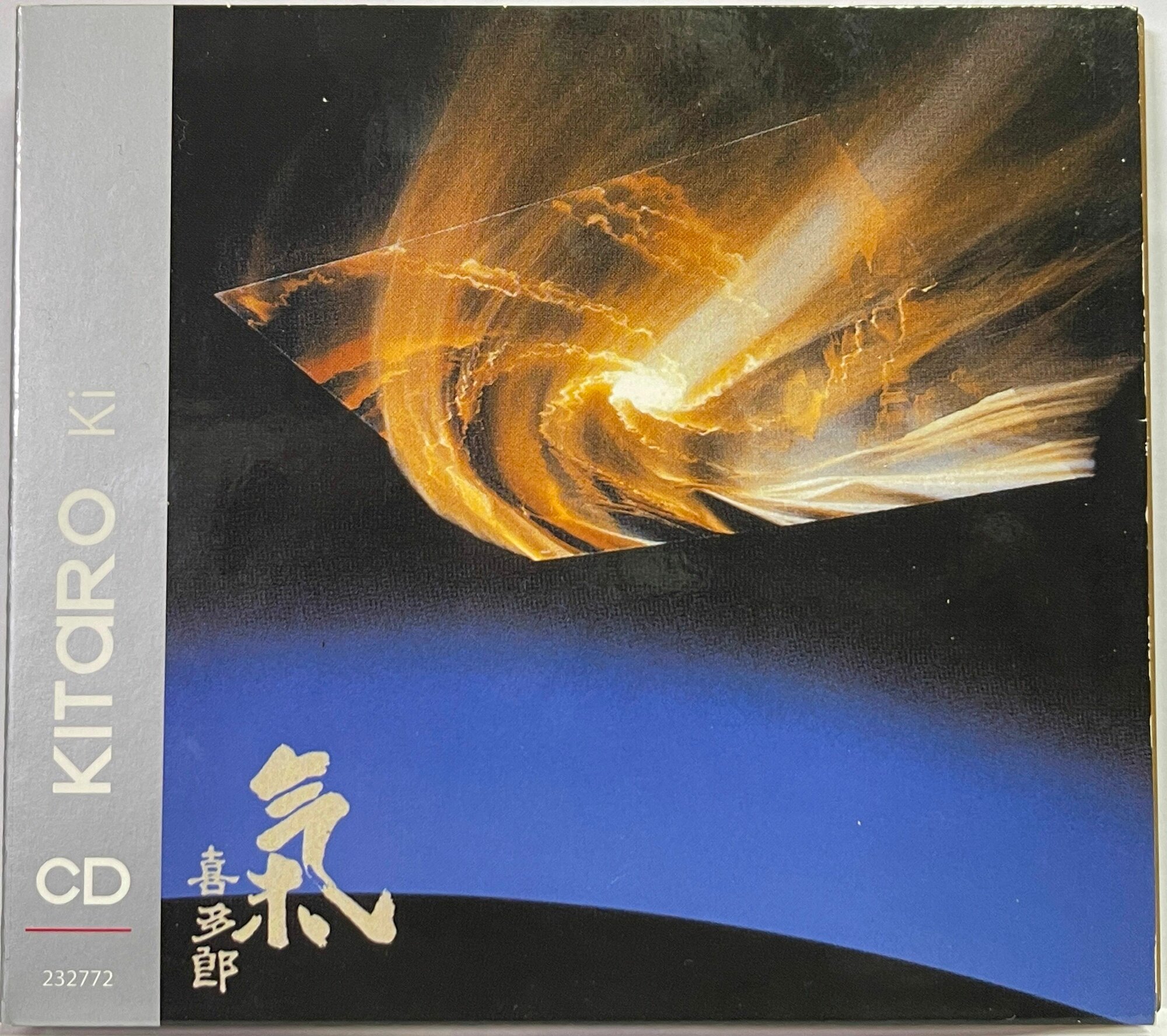 Компакт-диск (CD) Kitaro. Ki.