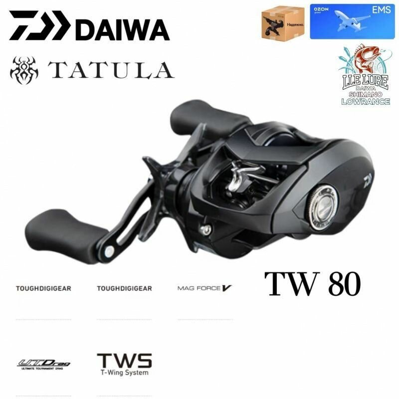 DAIWA TATULA Катушка