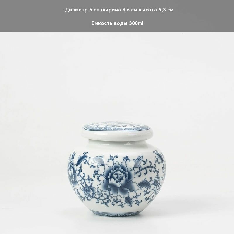 Керамическая имбирная банка с крышкой вазы с цветочной композицией M