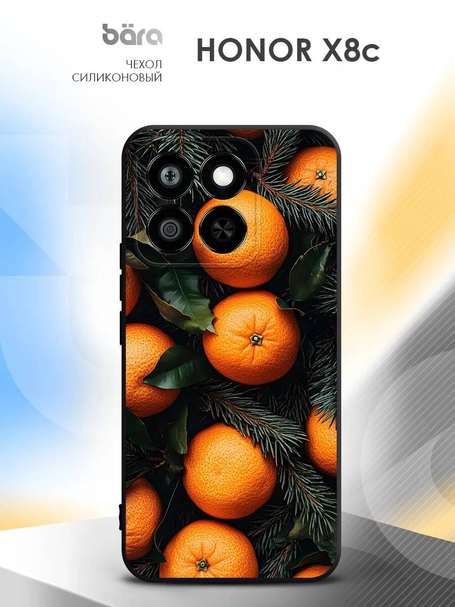 Чехол на Honor X8c / Хонор Х8с накладка, защитный, матовый, черный с рисунком