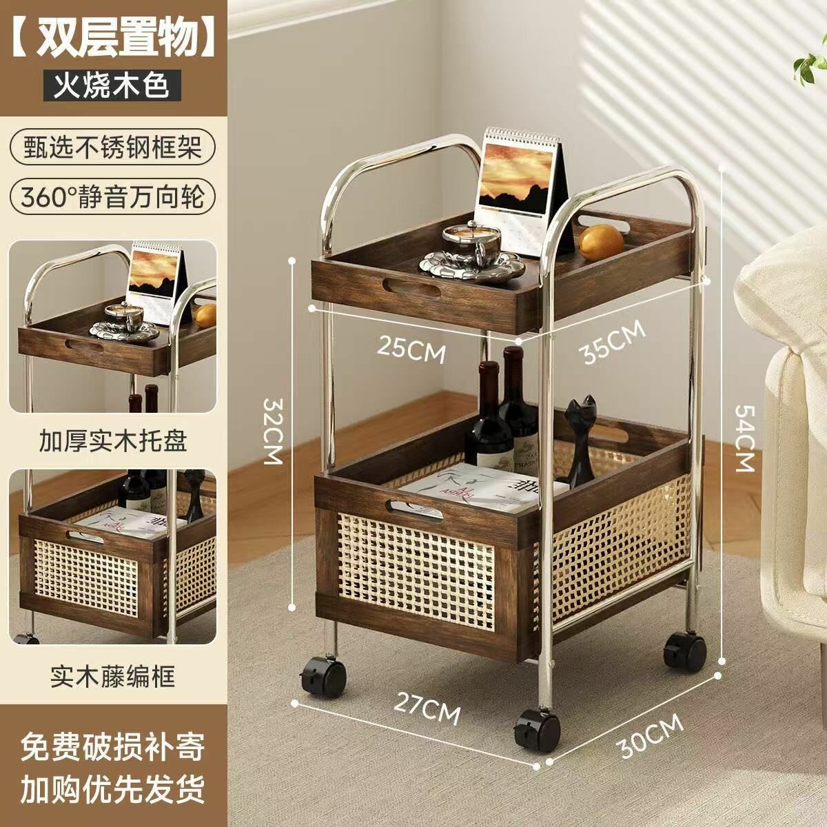 Двухъярусная тележка на колесах для дома, передвижная этажерка для ванной, кухни, прихожей