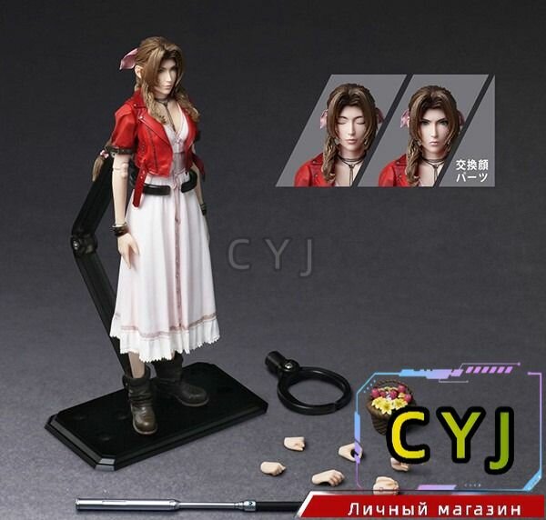 SQUARE ENIX Аниме Фигурка/PlayArts KAI FINAL FANTASY VII REMAKE Aerith Gainsborough/CYJ