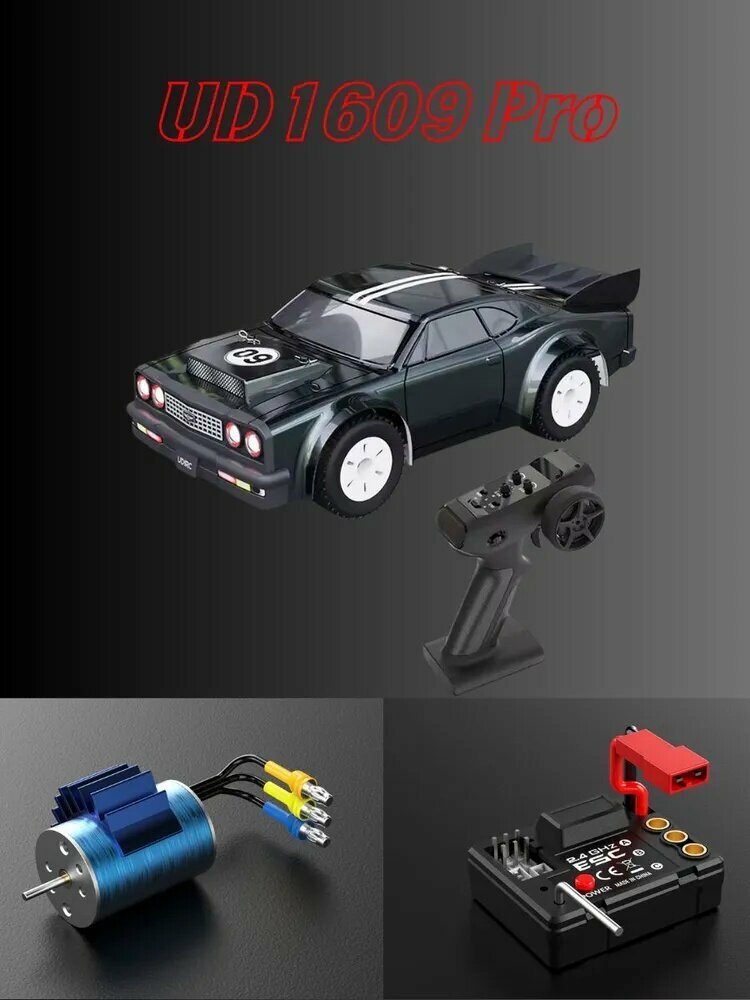 UDIRC UD1609 PRO 1:16 2,4 G 45 км/ ч бесщеточный высокоскоростной автомобиль для дрифта/черное