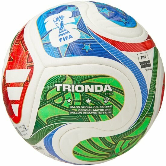Мяч футбольный Adidas WC26 Trionda PRO JD8021, размер 5, FIFA Quality Pro
