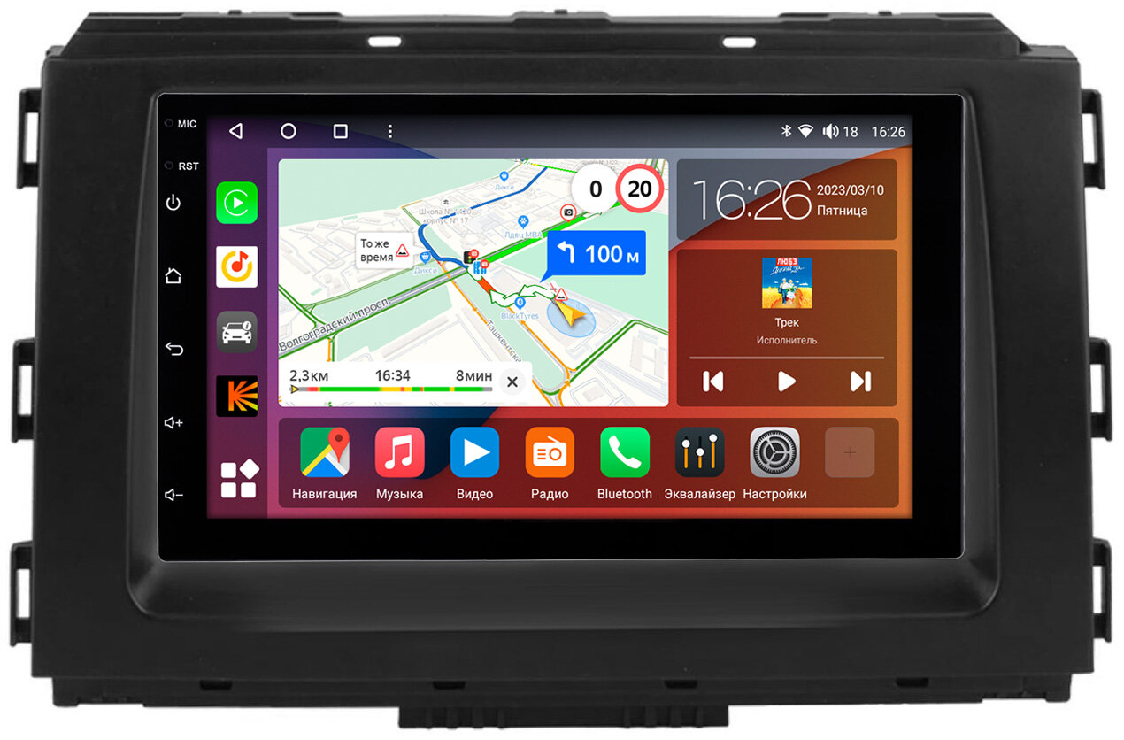 Штатная магнитола Kia Carnival 3 2014-2021 Canbox EVO 5822-RP-11-520-332 Android 14 (4G-SIM, 8/256, DSP, QLed, AI, 360)