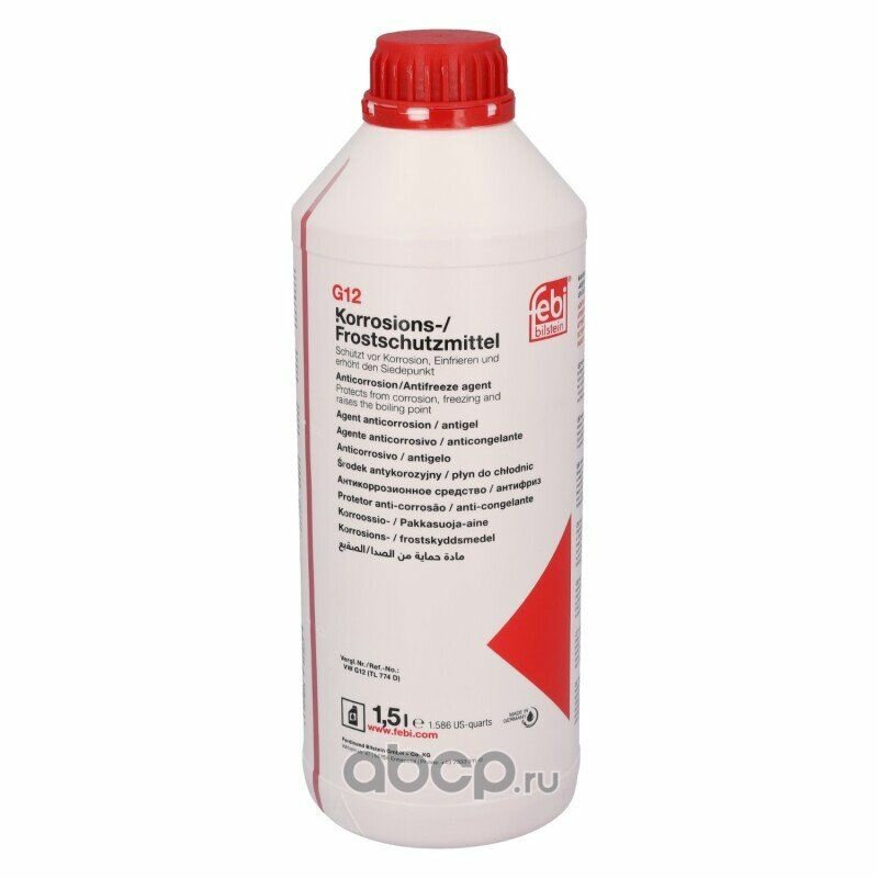 Антифриз FEBI 01381