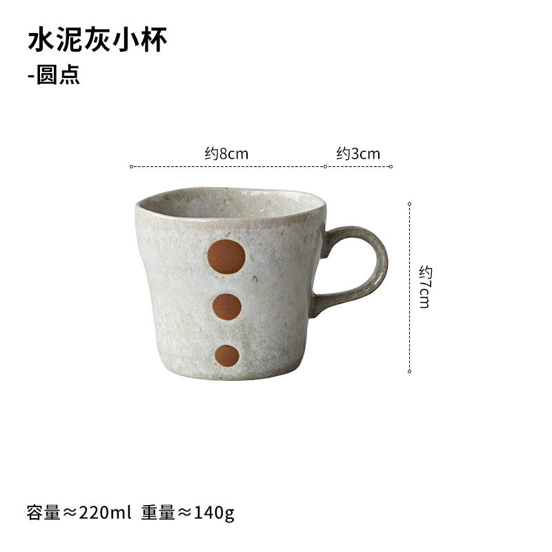 Импортированная из Японии кружка Calm — это керамическая чашка ручной работы с эффектом кракелюра и текстурой снежинки, подходящая для кофе.