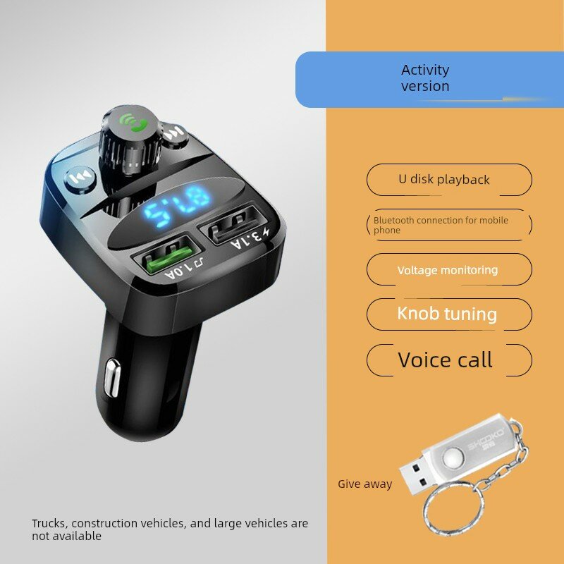 Автомобильный Bluetooth аудиоадаптер с USB-накопителем 200 классических песен для системы развлечений в автомобиле