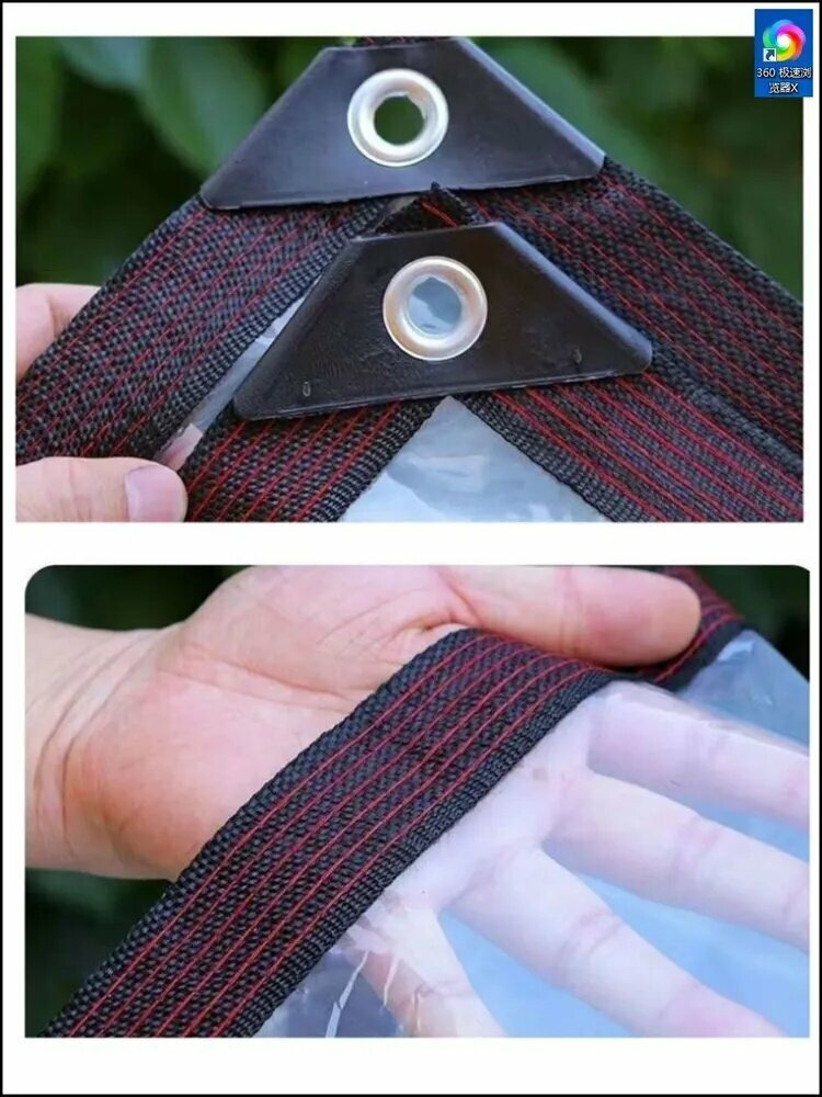 Накидки от дождя для палаток