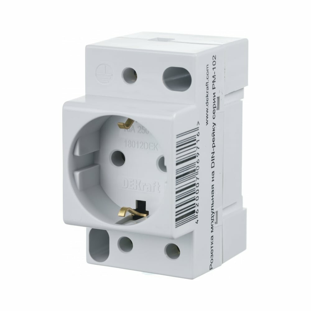 Розетка Dekraft 16А 220В 2P+PEN на DIN-рейку PM-102 серия 18012DEK