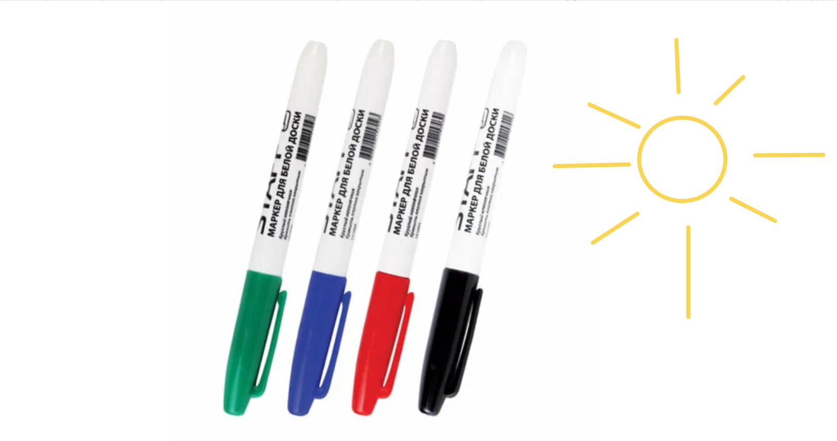 STAFF Маркеры / фломастеры для магнитной белой доски стирающиеся Staff Everyday Wbm-093, Набор 4 Цвета, 2,5 мм, тонкий корпус