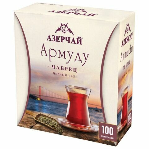 2 шт. Чай азерчай "Армуду" черный с чабрецом, 100 пакетиков по 1,6 г, 420536