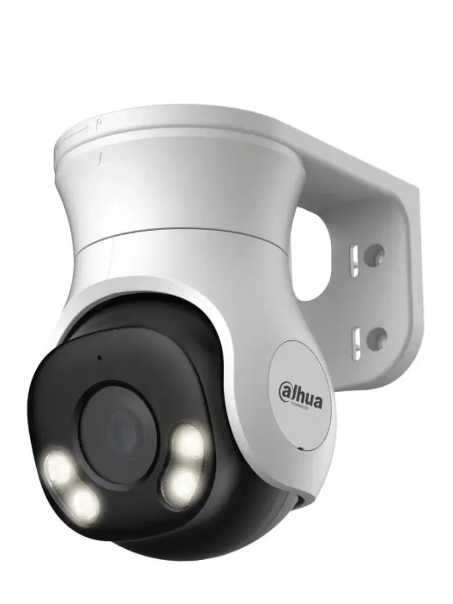 Камера видеонаблюдения DH-HAC-PT1200AP-IL-A-0280B-S6