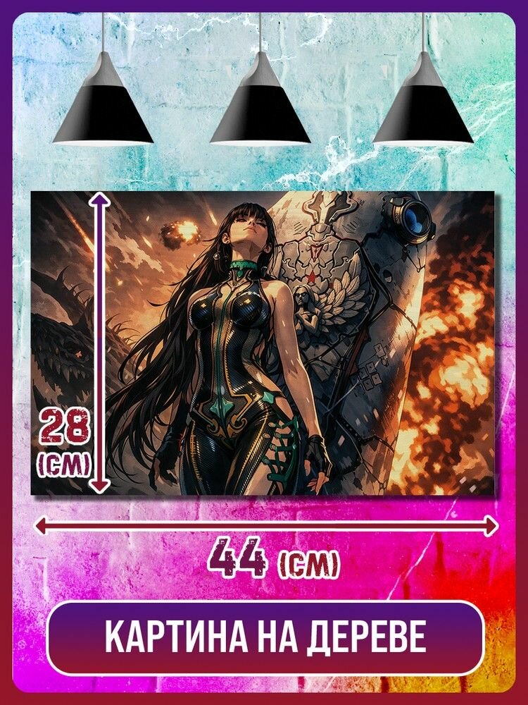 Картина интерьерная на дереве игра Stellar Blade (Стеллар блейд, Ева, фантастика) - 52601095