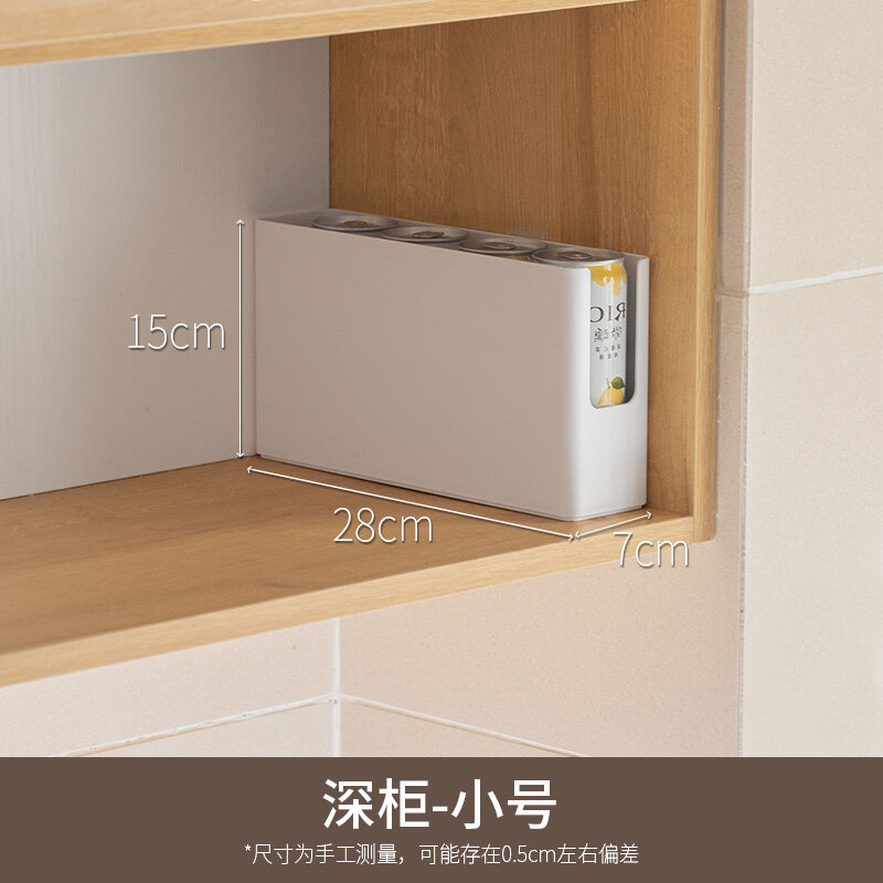 XF4O Коробка для шкафа Коробка для кухонной ванной Настольная отделка Разделитель ящика Многофункциональное хранение