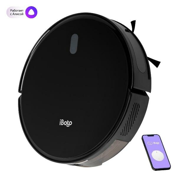 Робот-пылесос iBoto X530-BLACK