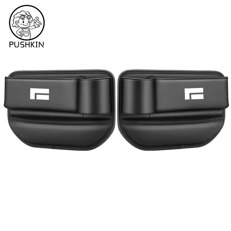 Для BAIC JISHI polestone 01 ROX 01 2024 2025 ящик для хранения зазора сиденья ящик для хранения швов ящик для хранения аксессуары для салона автомобиля I