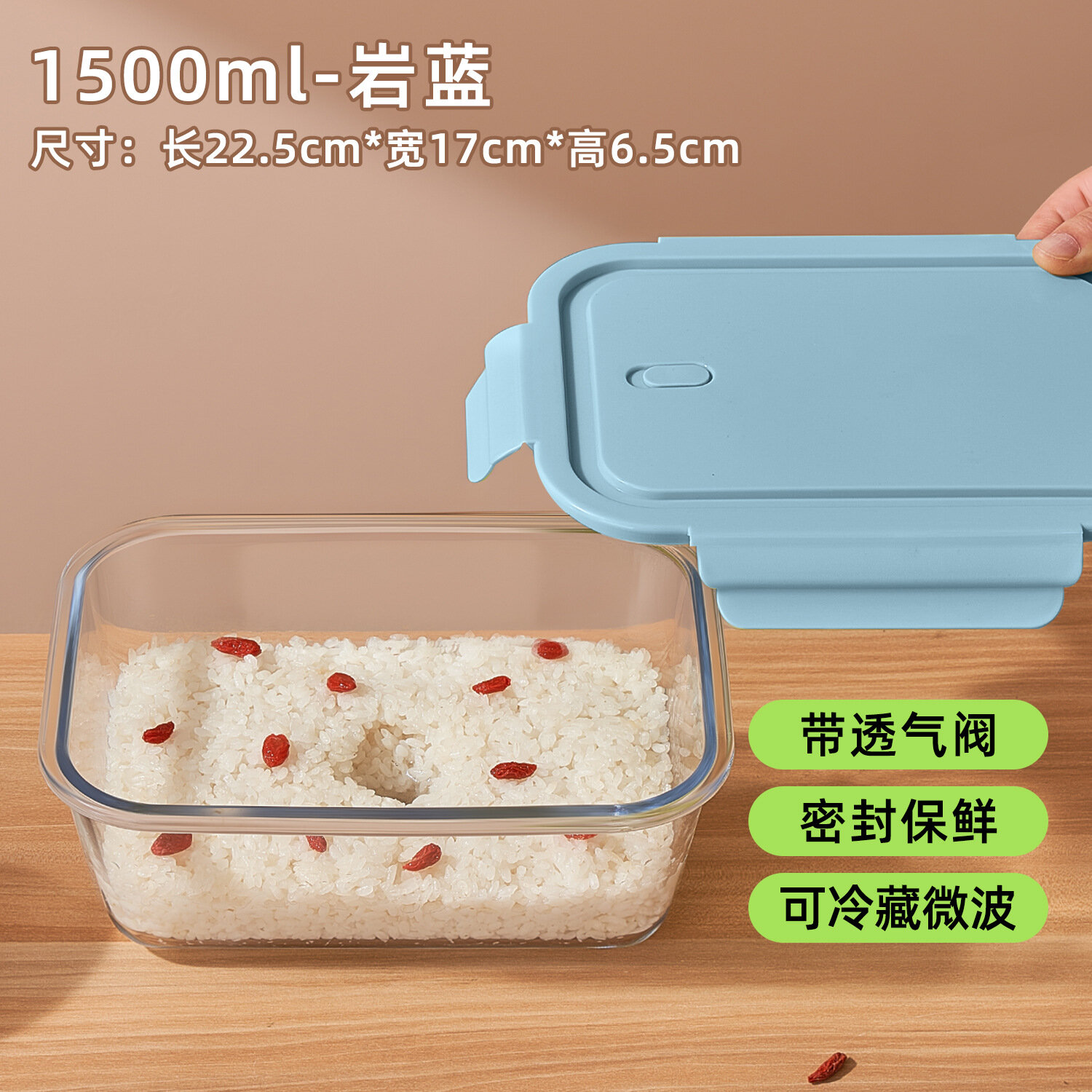 Высококачественная коробка для сохранения свежести ферментированного рисового вина, банка для рисового вина, контейнер для ферментации вина с крышкой, стеклянная герметичная банка, банка для сладкого вина