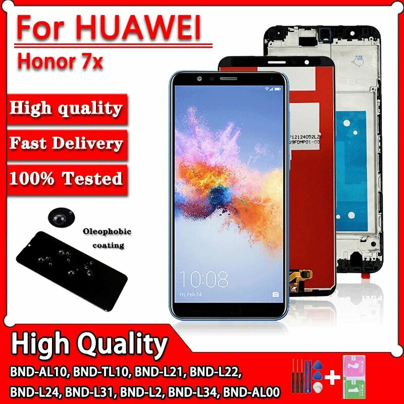 Экран Honor 7X Black With Frame 5.93" в сборе