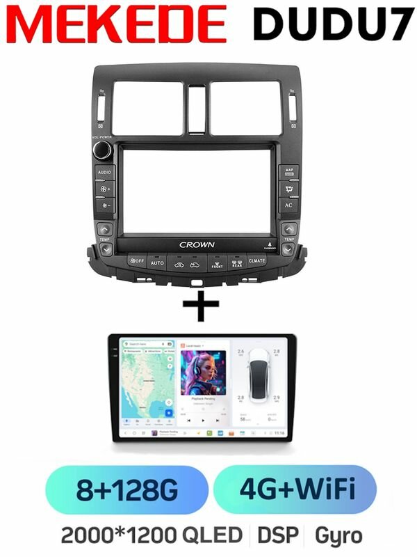 Магнитола 9" Mekede DUDU7 8/128 Gb для Toyota Crown 13 S200 2008-2012 (A) carpay Android
