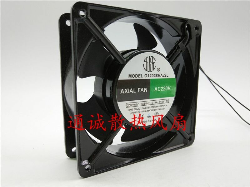 G12038HA2SL AC220V AXIAL FAN 0.14A 12 см, сварочный аппарат, вентилятор охлаждения