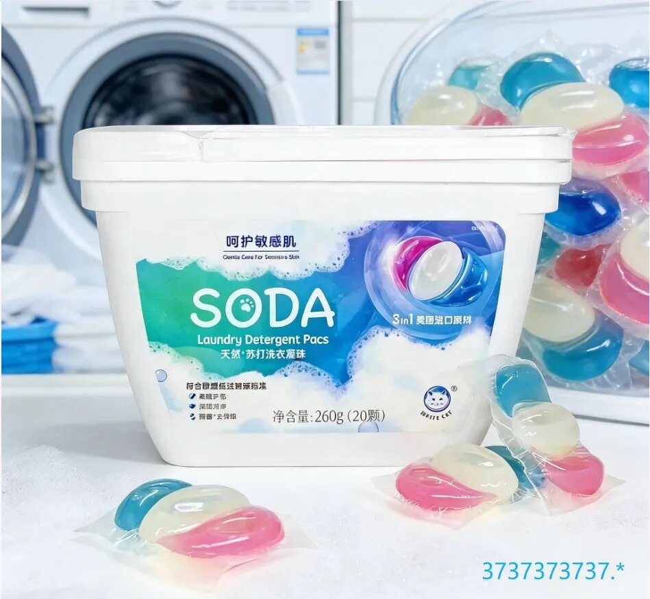 BAIMAO Whitecat Soda Капсулы для стирки на основе натуральной соды 20 шт