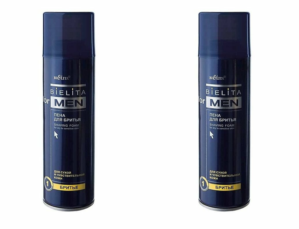 Белита Пена для бритья For Men для сухой и чувствительной кожи, 250 мл, 2 шт