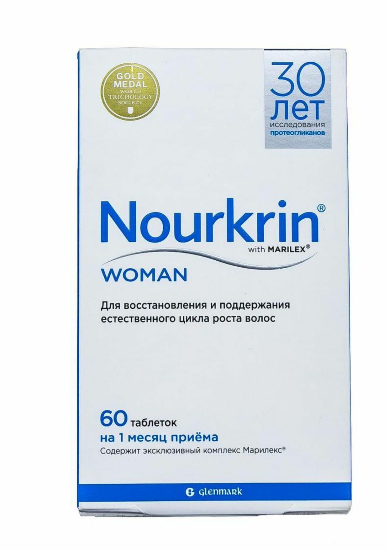 Нуркрин для женщин таблетки №60 БАД для красоты и роста волос