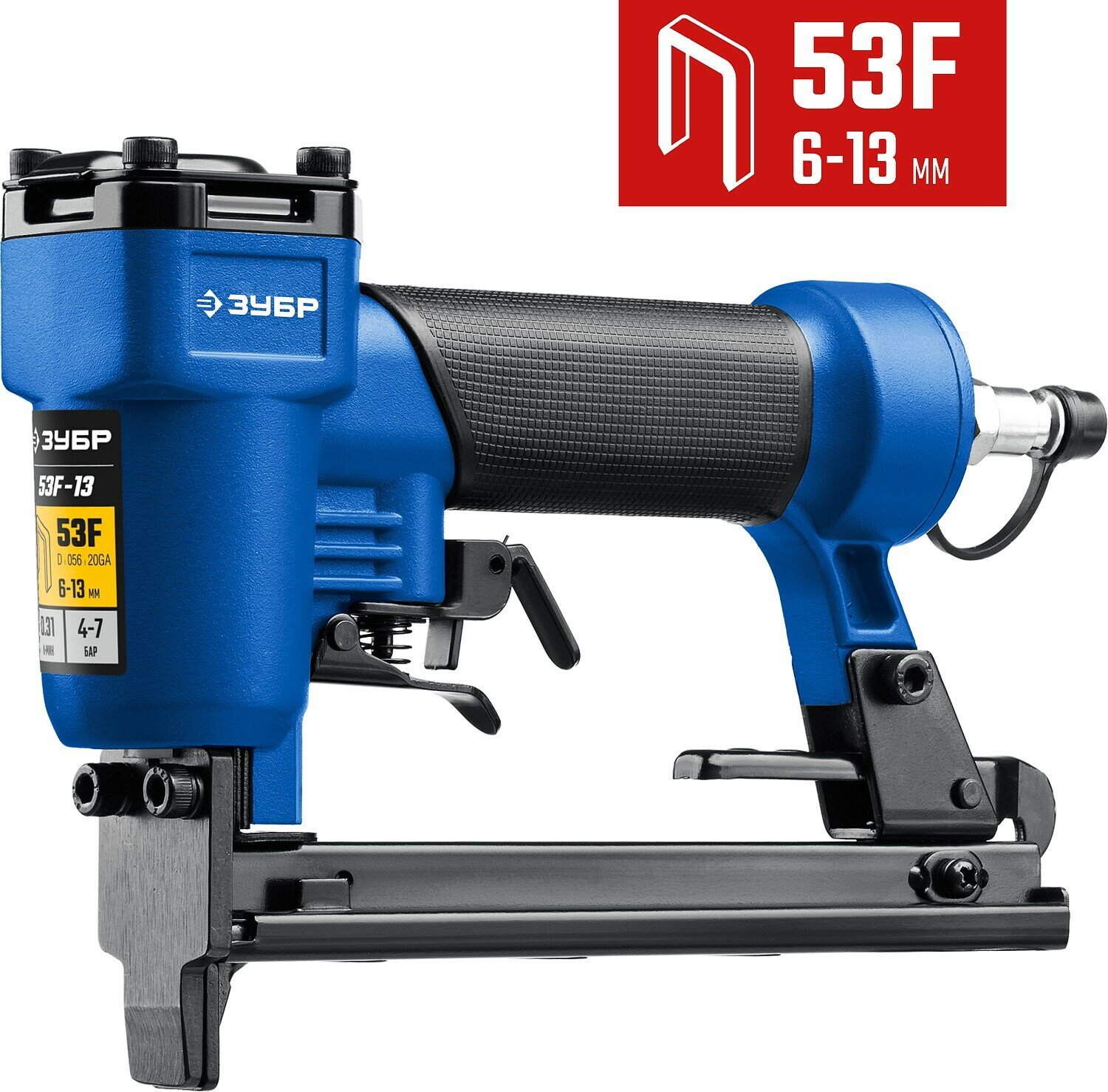 ЗУБР 6-13 мм, тип скоб 53F, степлер пневматический (скобозабиватель)
