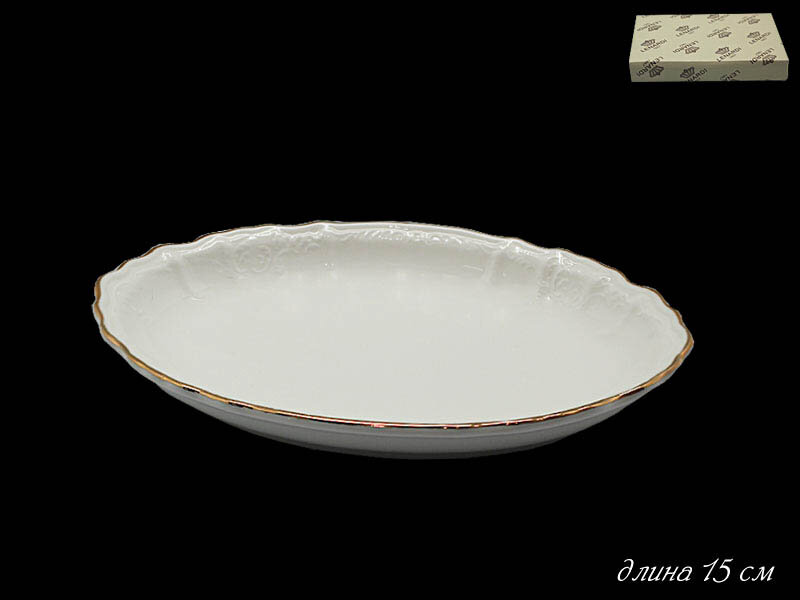 Овальное блюдо 15см MARIA GOLD Фарфор 226-102 118-226-102