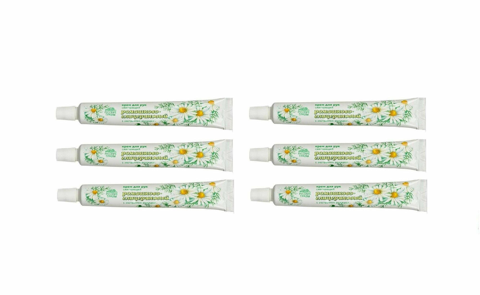 Русские травы Крем для рук "Ромашково-глицериновый", 50 мл, 6 штук