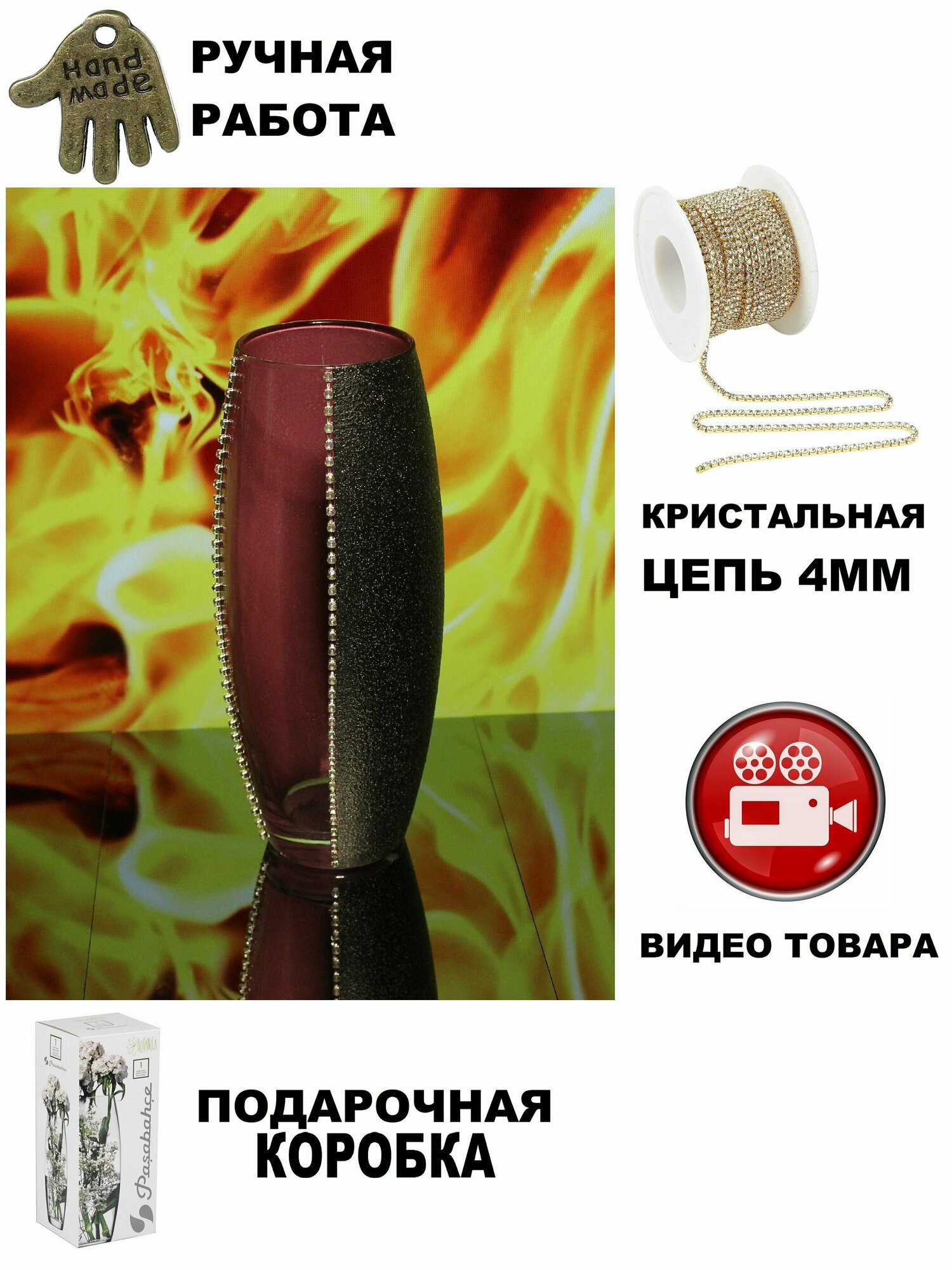 Ваза Бочка ручной работы инкрустированная