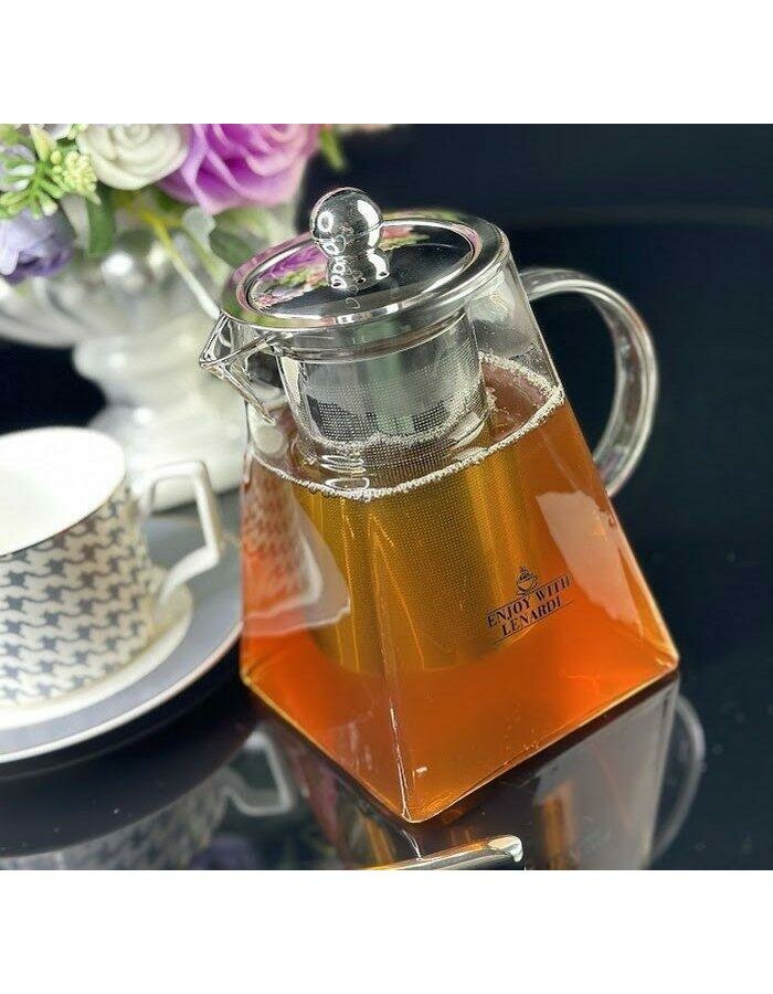 Чайник заварочный 750мл. 1 шт.