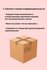 EraSexa. Серый Фаллоимитатор Спиралька - 35 см. Силикон. F37.