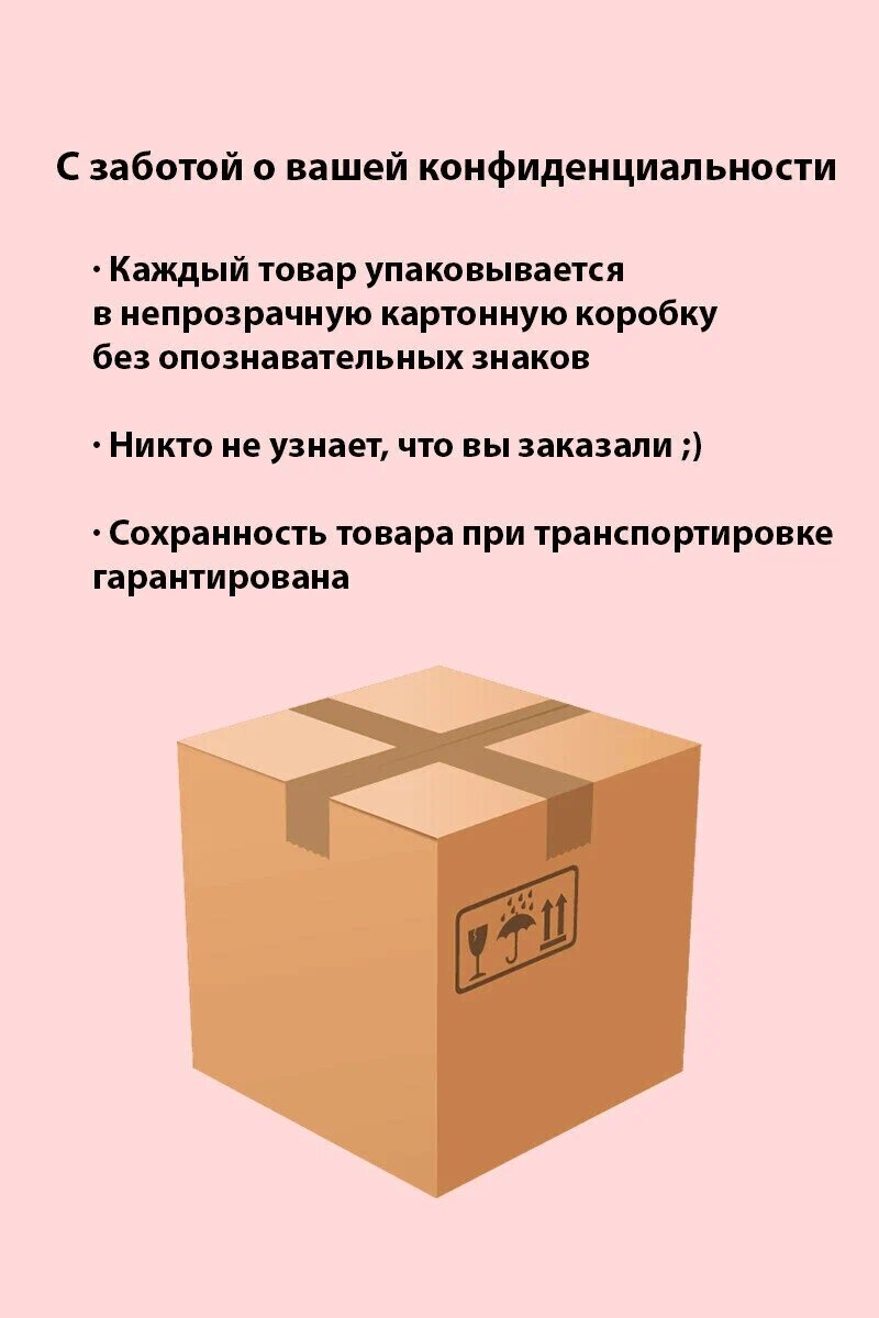 Фаллоимитатор Erasexa Слинк Small - 35 см. Микс Голубой-Розовый. Материал: MEDIUM VELVET TOUCH. F237-2