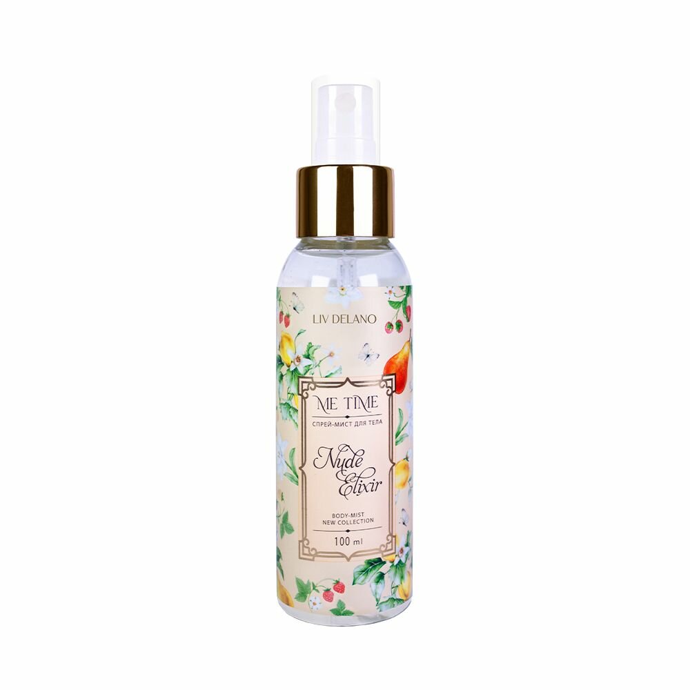 Liv Delano Спрей-мист парфюмированный Nude Elixir ME TIME , 100мл