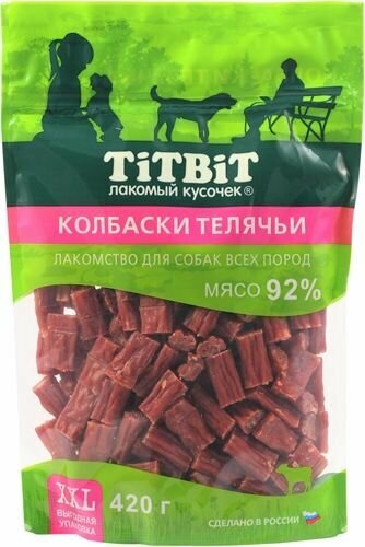 Titbit Лакомство для собак Колбаски Телячьи XXL выгодная упаковка 420г